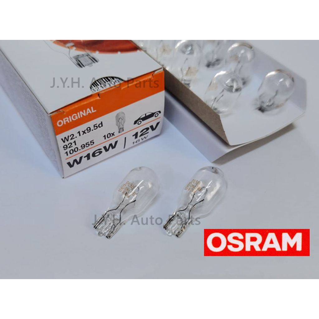 Asal Osram 12v W16W T15 mentol lampu brek ketiga dibuat di Slovakia/Original Osram 12v W16W T15 ...