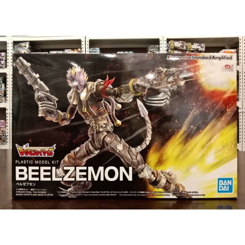 Original Bandai. Figure-rise Standard Amplified. Beelzemon | Shopee ...