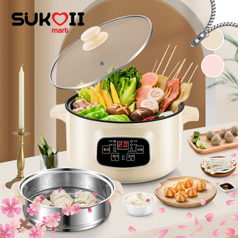 SKOI Students Dormitory Electric Cooker Hot Pot Frying Cooking Multi ...