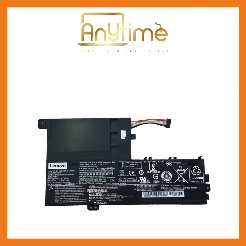 Lenovo IdeaPad 320S-14IKB 330S-14 320S FLEX4 YOGA 520-14IKB FLEX 5-14 ...