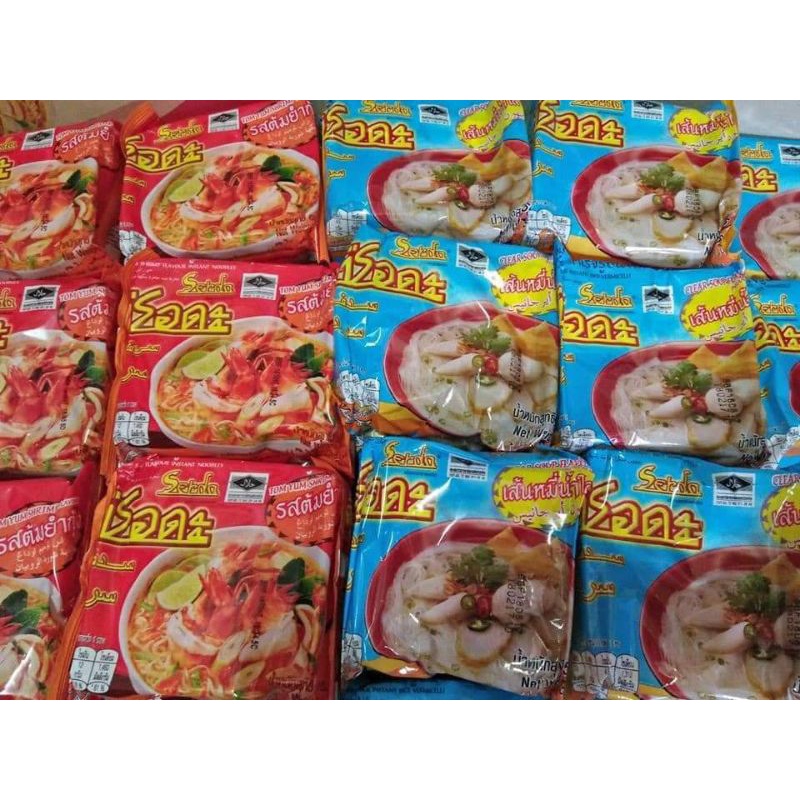 Maggi/Bihun Thai SERDA (5pek) | Shopee Malaysia