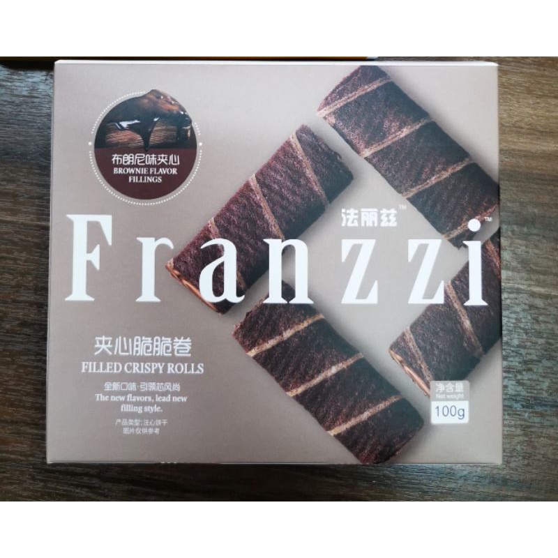 💘New💘Franzzi Filled Crispy Rolls 100g 法丽兹夹心脆饼 | Shopee Malaysia