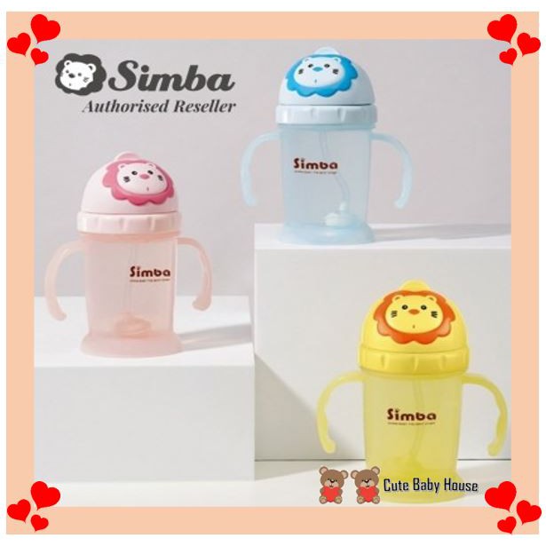 Simba Flip-it Straw Training Cup 240ml/Replacement Straw | Shopee Malaysia