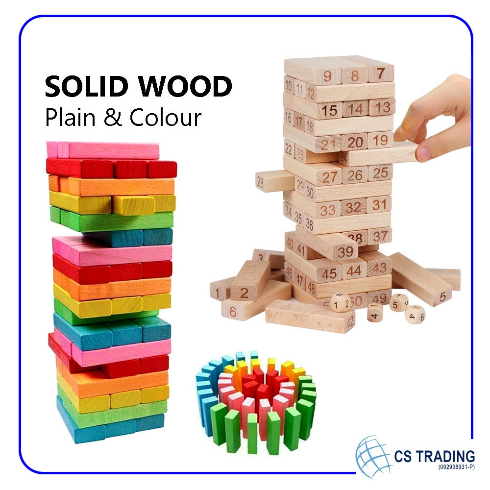 54 / 69 Pieces Wooden Stacking Block / Tower Toy / Block | Shopee Malaysia