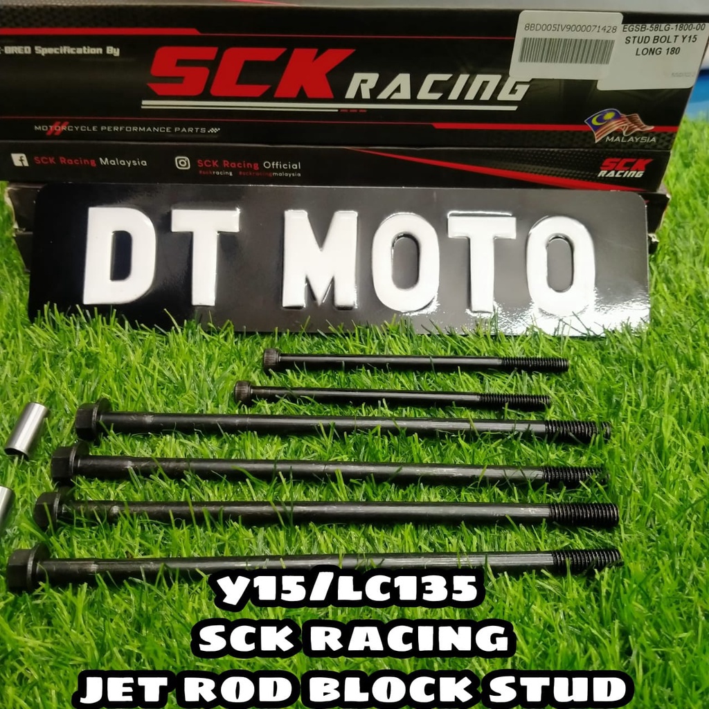 LC135 / Y15ZR JET ROD BLOCK STUD TIANG BLOCK LONG (180MM) JACK ROD SCK ...