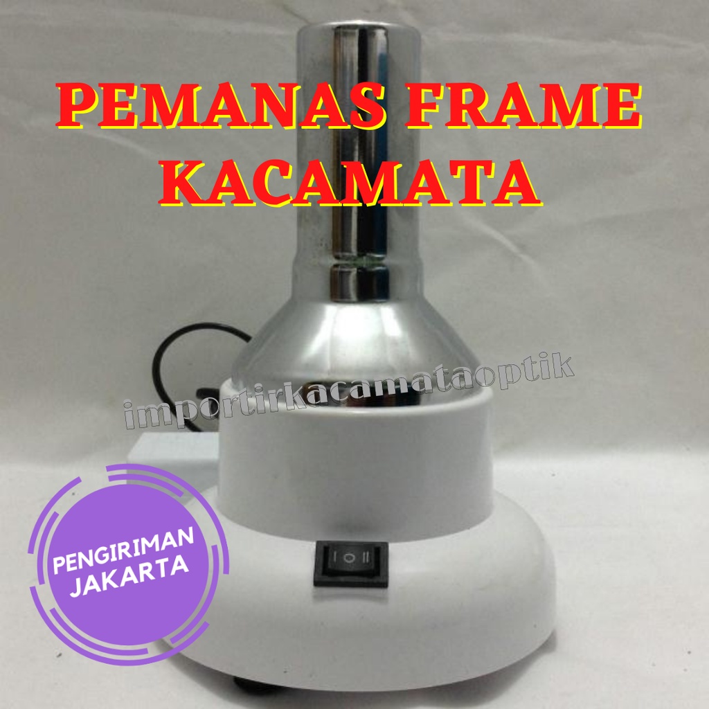 Ii Optical Tool frame heater II heater frame | Shopee Malaysia