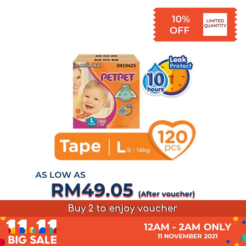 PETPET E-Mega Tape Diaper L60 (2 Packs) | Shopee Malaysia