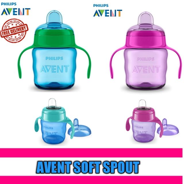SIPPY CUP AVENT SOFT SPOUT FOR BABY 6M +GIFT | Shopee Malaysia