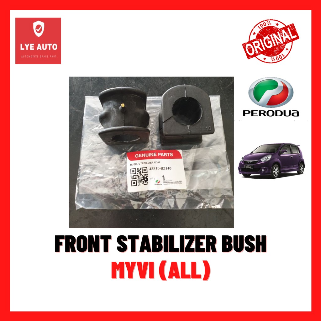 PERODUA GENUINE MYVI/MYVI LB FRONT STABILIZER BAR BUSH | Shopee Malaysia