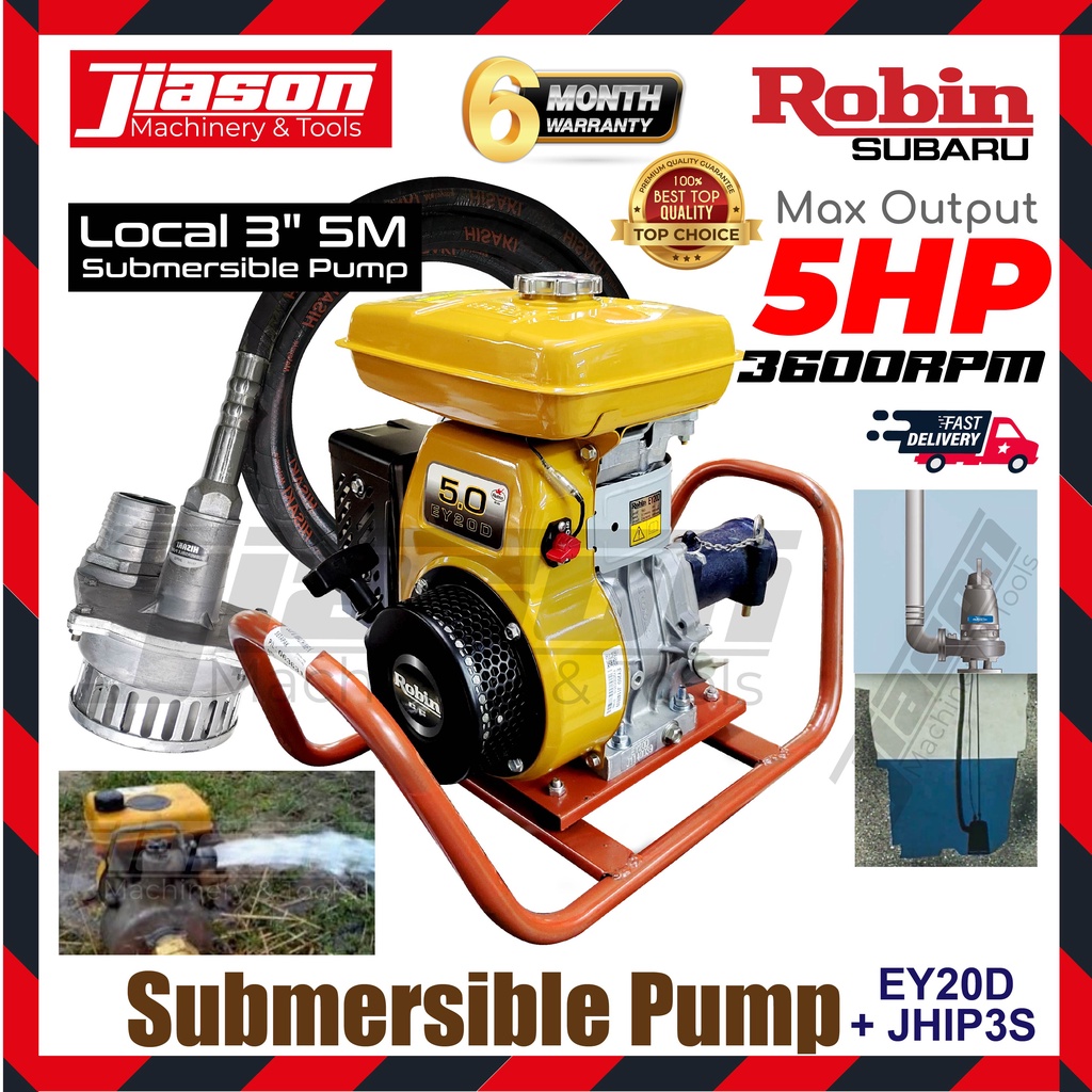 SUBARU ROBIN EY-20D / EY20D / EY20 High Pressure Engine Pump with Frame ...