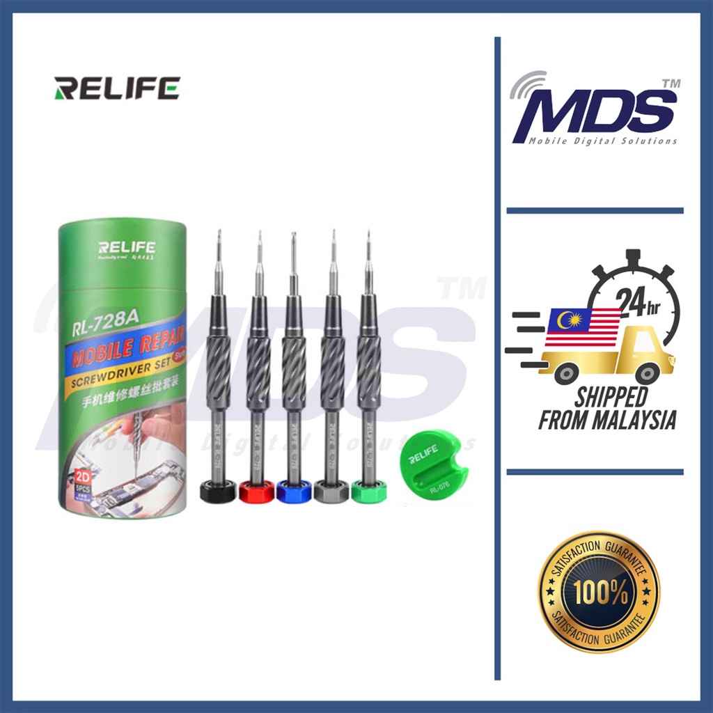 RELIFE RL-728A 2D SCREWDRIVER SET Mobile Phon Repair Screwdriver Mute ...