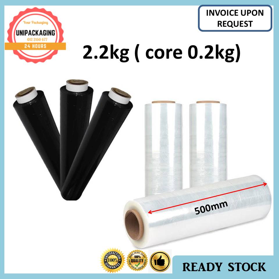 Stretch Film 2.2Kg/2.0kg/1.8kg/1.6kg/1.5kg/1.2kg x Core 0.20Kg x Film ...