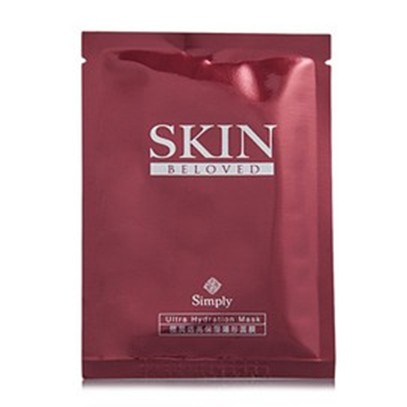 SIMPLY SKIN BELOVED - ULTRA HYDRATION FACE MASK (one piece) | Shopee ...