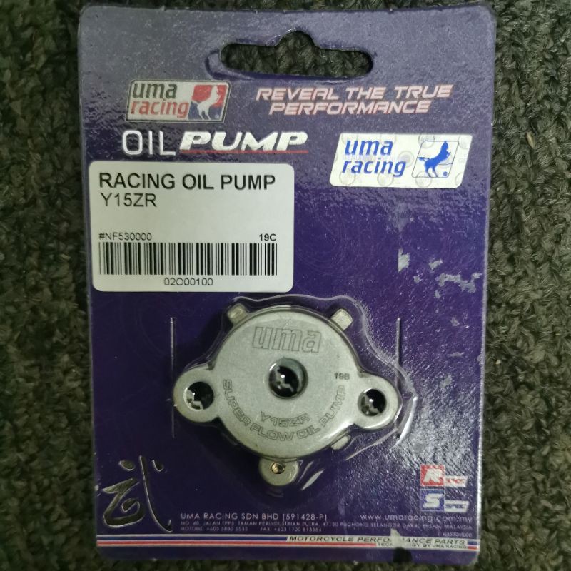 Oil Pump Uma Racing Y15ZR RS150 135LC WAVE125 EGO EX5 LAGENDA | Shopee ...
