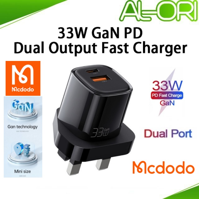 ORIGINAL Mcdodo 33W Gan MIni CH-0911 | 20W PD+QC3.0+SCP+FCP CH-6901 PD Dual USB Fast Quick ...