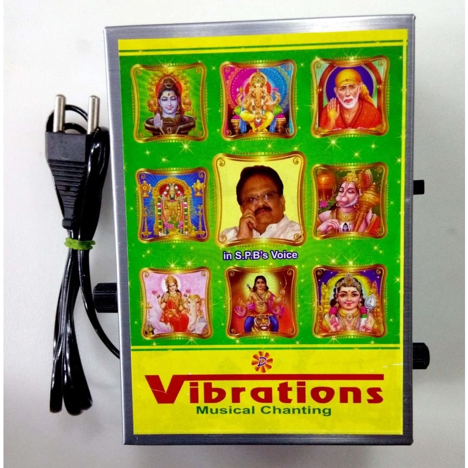 Hindu Religious Divine Mantra Chanting Box - 54 IN 1 | Shopee Malaysia