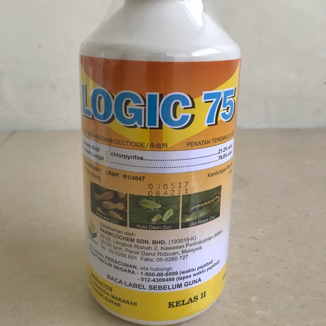 1Lt Logic 75/Racun Serangga/Insecticide/杀虫剂 | Shopee Malaysia