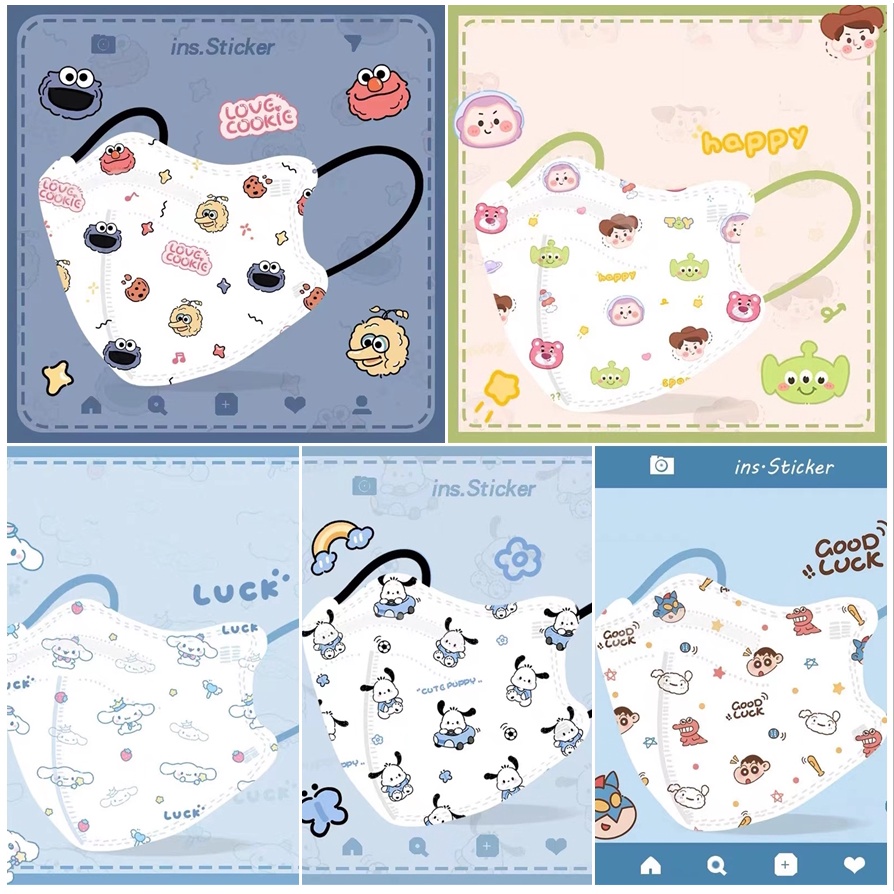 10pcs Adult New Cartoon Mask Crayon Shin-chan Adult Mask 50PCS KN95 ...