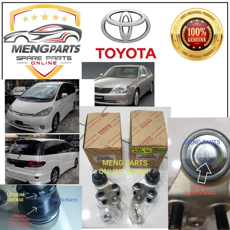 ORIGINAL LOWER ARM BALL JOINT CAMRY ACV30,ACV31 2003Y-2007Y ESTIMA ...