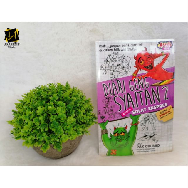 DIARI GENG SYAITAN 2 : SOLAT EKSPRES by Pak Cik Bad | Shopee Malaysia