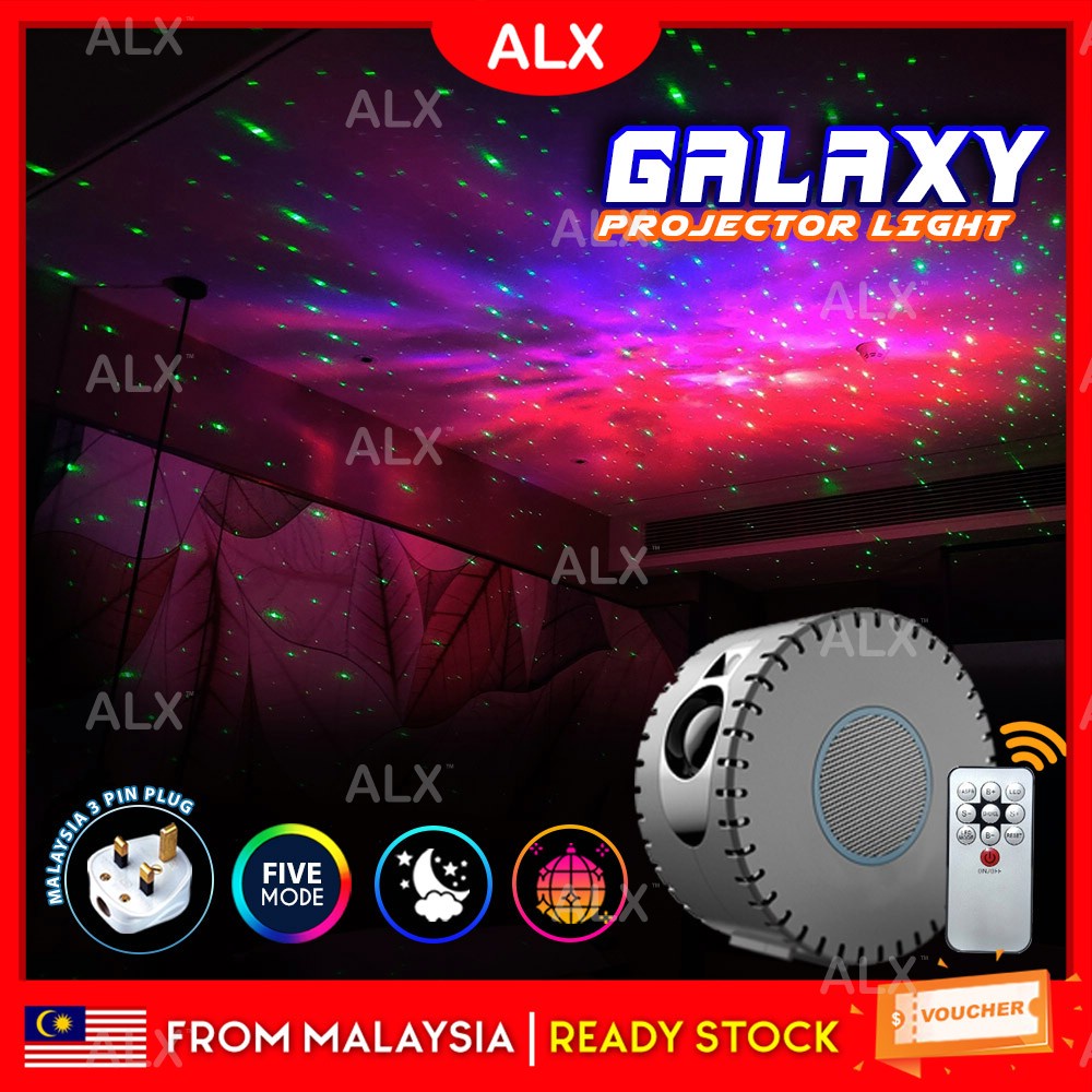 ALX GALAXY Light Projector Colourful Projector Party Laser Starry ...