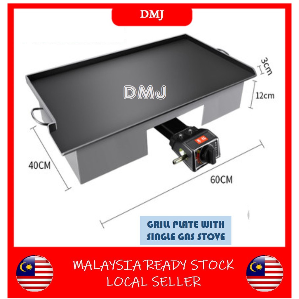 GRIDDLE PAN TEPPANYAKI WITH GAS STOVE BURGER GRILL STOVE BELANGA BAKAR ...