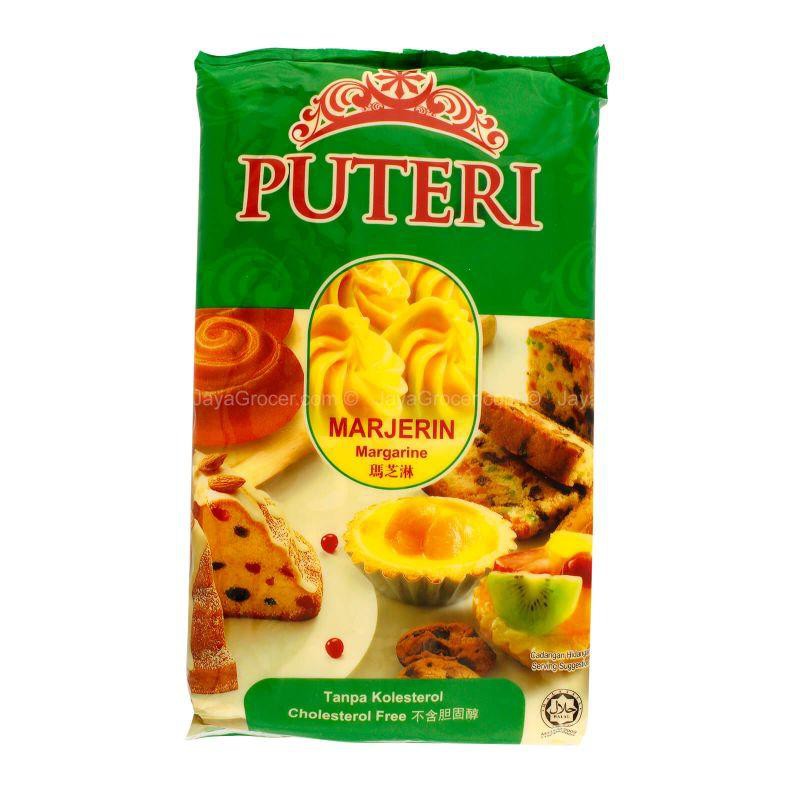 PUTERI MARGARINE (MARJERIN )1KG | Shopee Malaysia