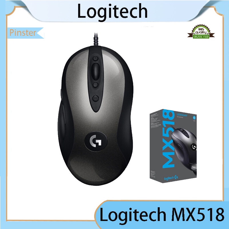 Logitech MX518 Legendary 16000DPI Wired Classic Optical Gaming Mouse ...
