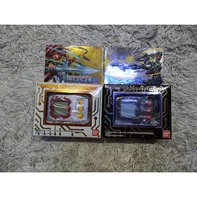 [Ready Stock] Digimon Pendulum 20th - Dukemon & Beelzemon Bundle ...