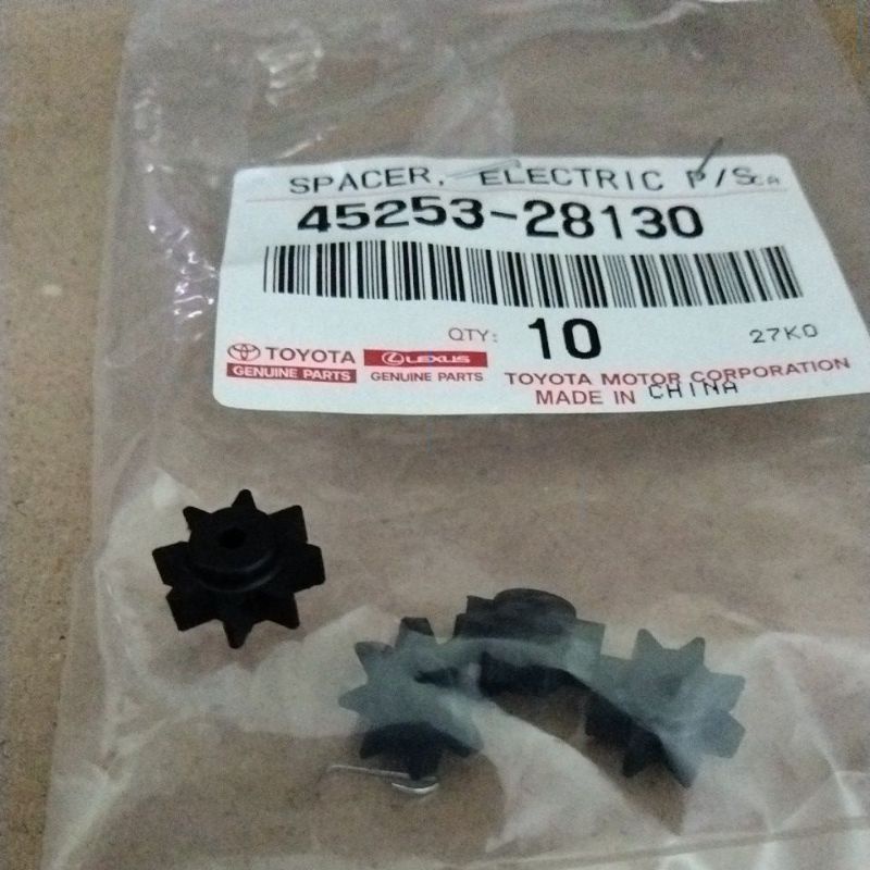 ELECTRIC POWER STEERING MOTOR GEAR DAMPER TOYOTA VELLFIRE GGH20 ALPHARD ...