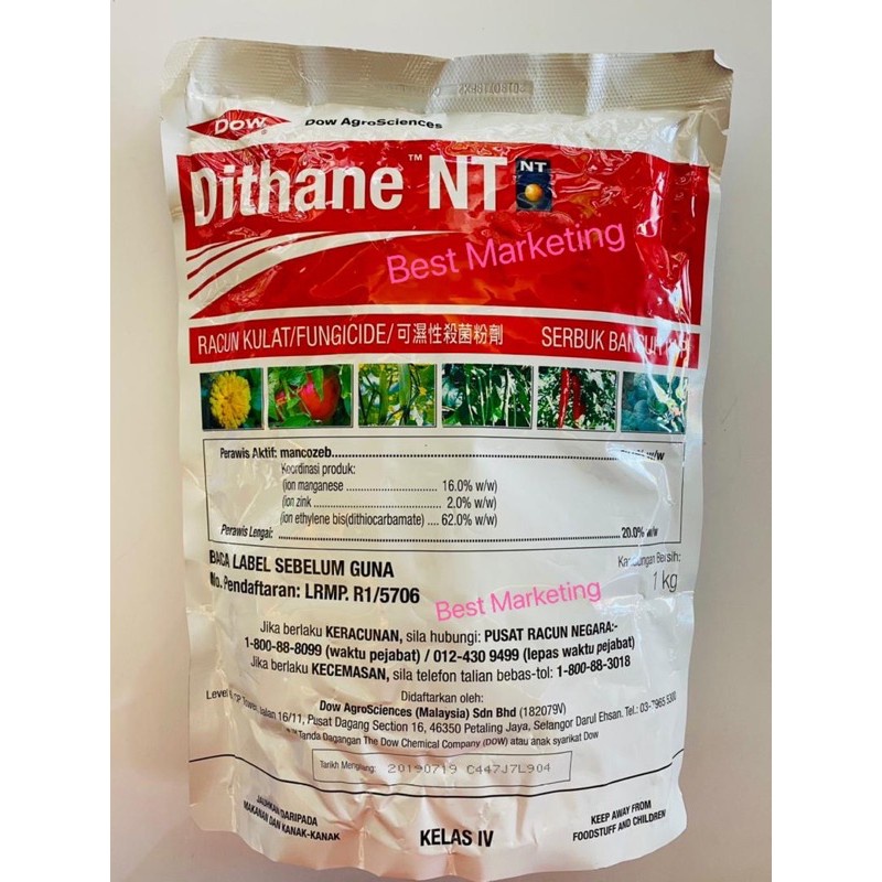 1KG DITHANE NT DOW / Fungicide / Kulat Lek Citi | Shopee Malaysia