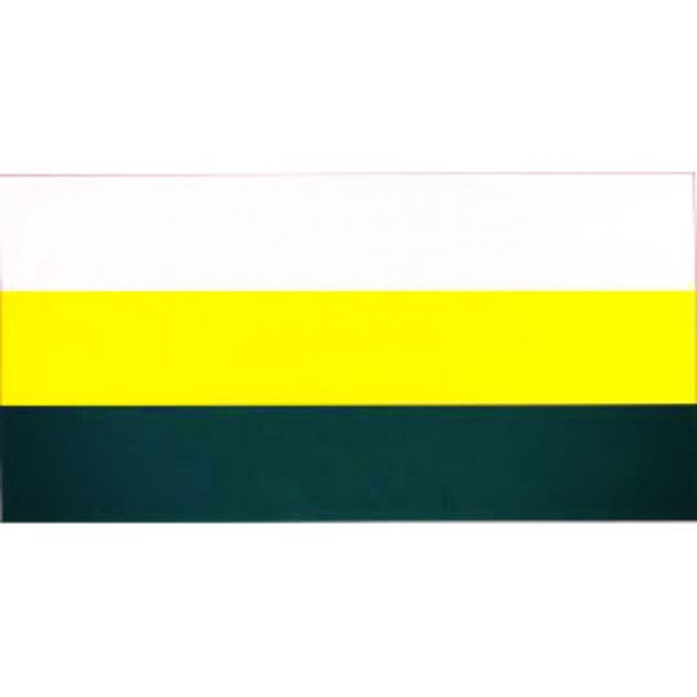 Bendera perak size 2 x 4kaki perak flag 60x120cm | Shopee Malaysia