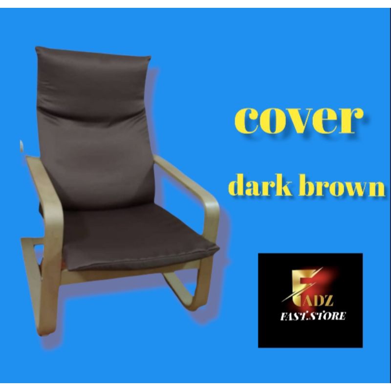 COVER PELLO AMCHAIR (SARUNG KERUSI armchair IKEA DEWASA) | Shopee Malaysia