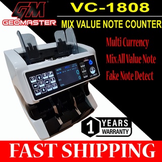 Geomaster Money Counter , VC-1808 Mix Value Counter , Mix Money Counter ...