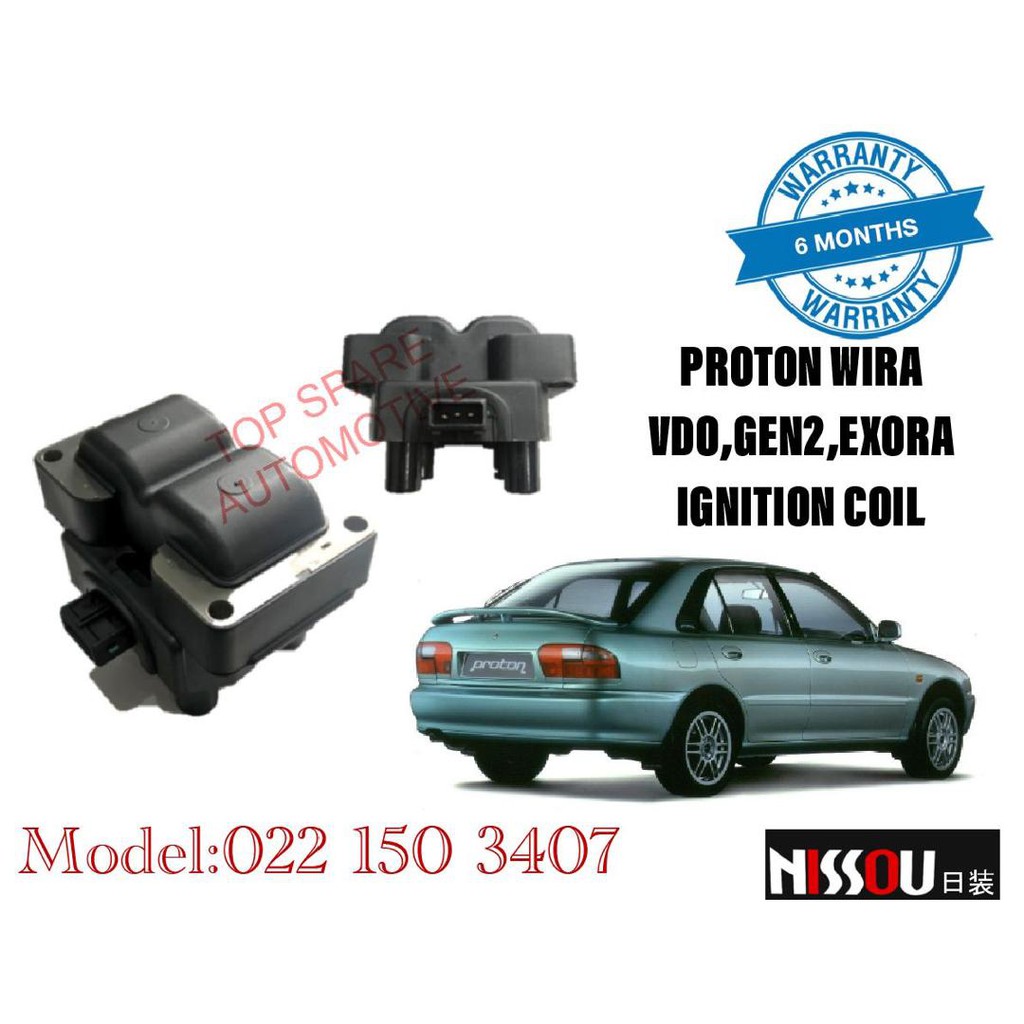 PLUG COIL WIRA VDO, GEN2, EXORA NISSOU | Shopee Malaysia