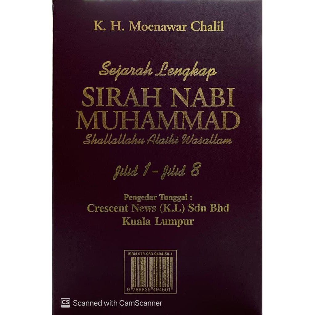 ( Crescent News ) Sejarah Lengkap Sirah Nabi Muhammad (J1-8) | Shopee Malaysia