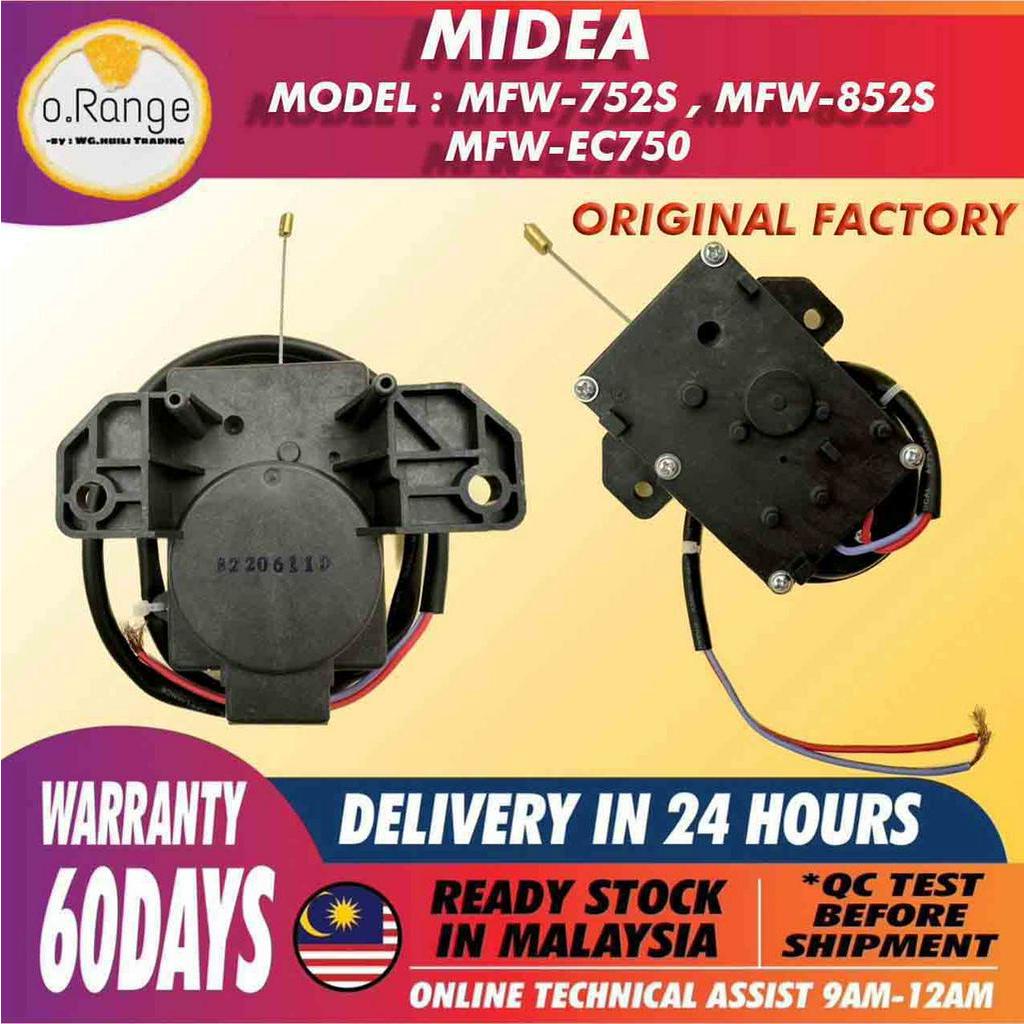 MFW-752S / MFW-852S / MFW-EC750 MIDEA Washing Machine drain motor drain ...