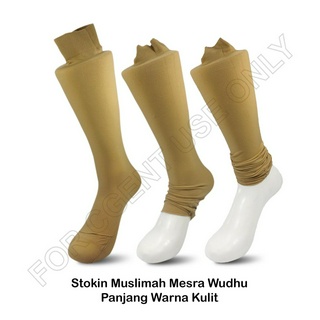 Stokin Stoking Muslimah Mesra Wudhu Tawaf Umrah Wuduk Solat Aurat ...