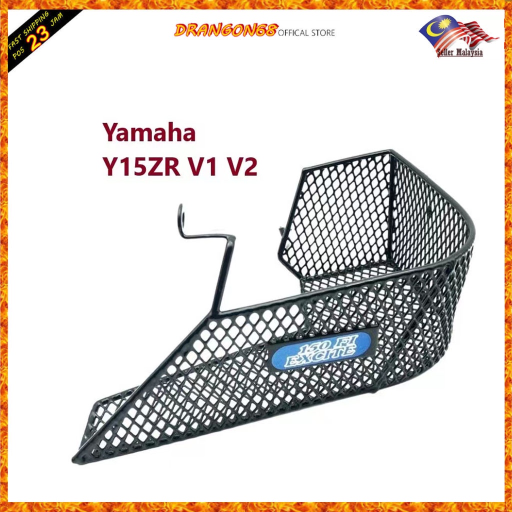 Y15ZR BASKET MINI HALF BESI BAKUL side basket YAMAHA y15 | Shopee Malaysia