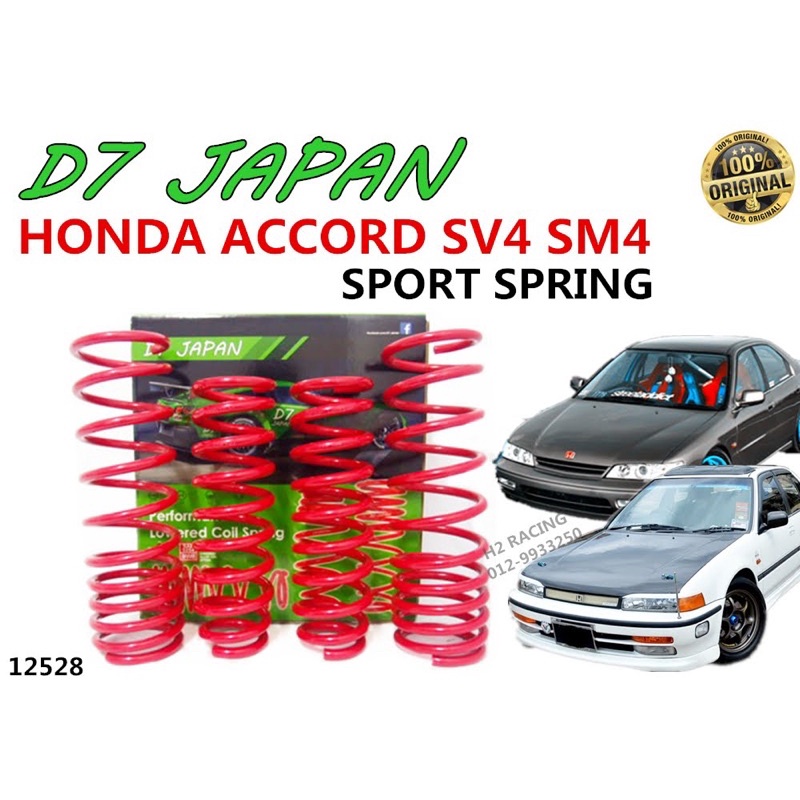 HONDA ACCORD SV4 SM4 CB D7 JAPAN Sport Spring Lower | Shopee Malaysia