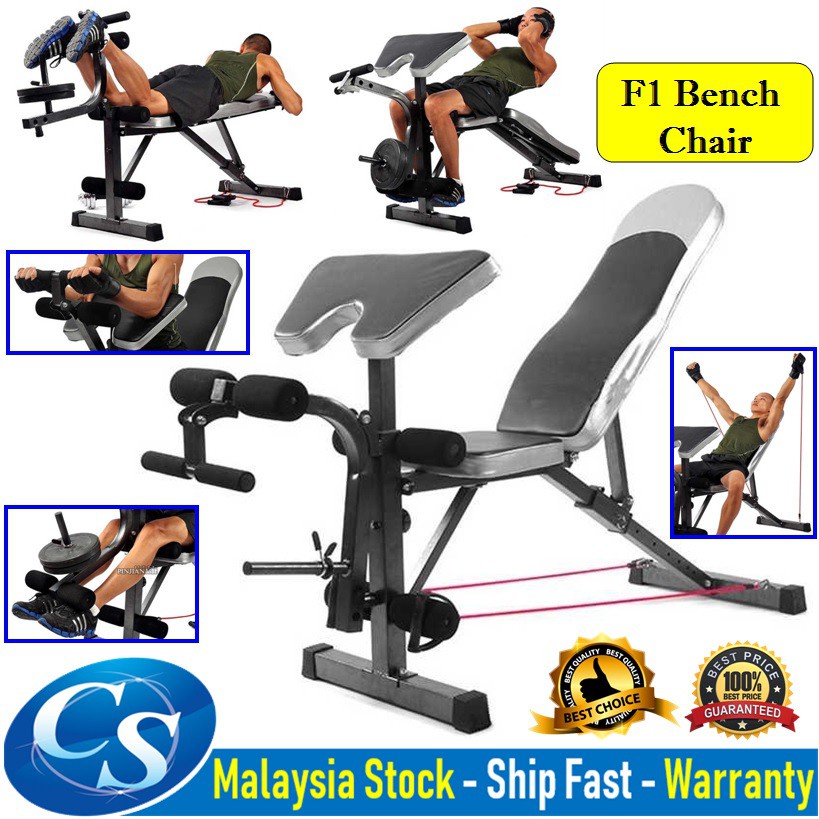 ADSports F1 Professional Multifunction Gym Fitnes Bench Chair Sit Up ...