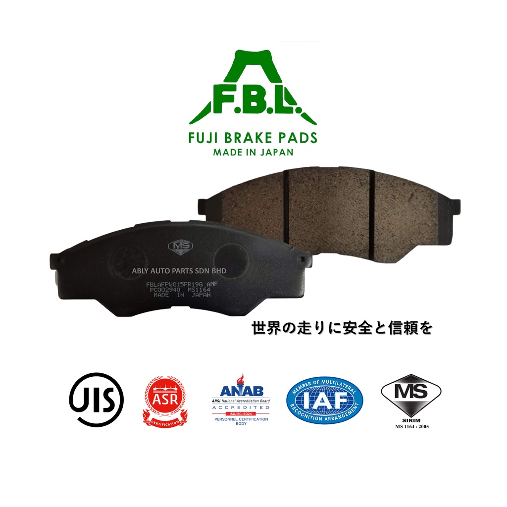FBL Brake Pad Front - Toyota Hilux Innova | Shopee Malaysia