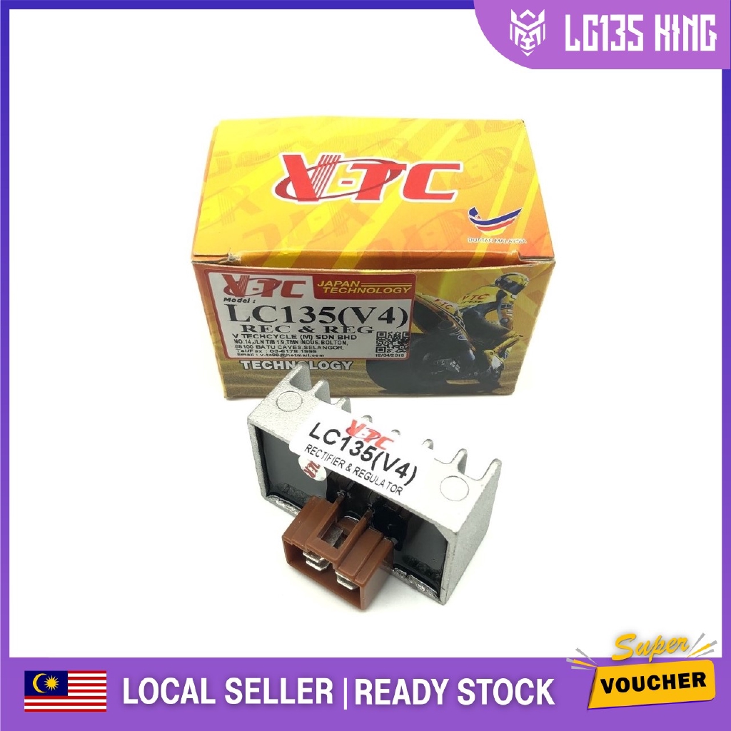 YAMAHA 135LC LC135 V4 V5 V6 KATAU KATAO REGULATOR RECTIFIER (VTC ...