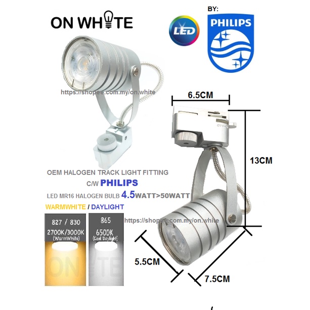 PHILIPS LED HALOGEN BULB MR16 4.5WATT DAYLIGHT/WARMWHITE C/W OEM TRACK ...