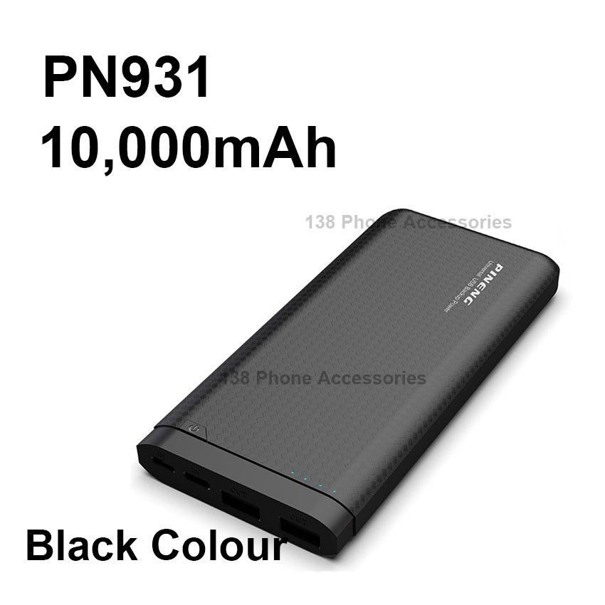 [ORIGINAL] PINENG PowerBank PN-939 PN939 20000mAh PN936 PN-936 10000mAh ...