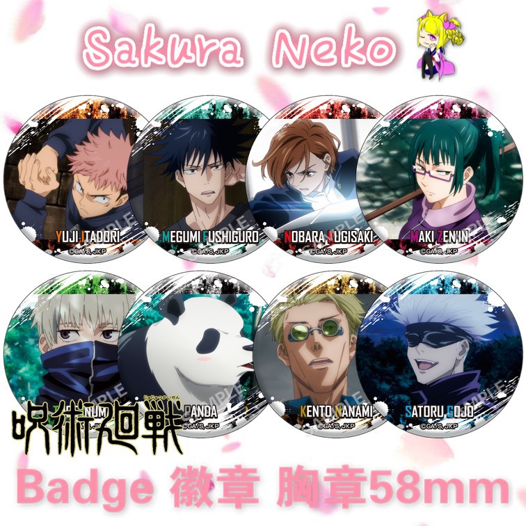 Ready Stocks Jujutsu Kaisen 咒术回战 呪術廻戦 Anime Button Badge 动漫周边徽章胸章 58mm ...