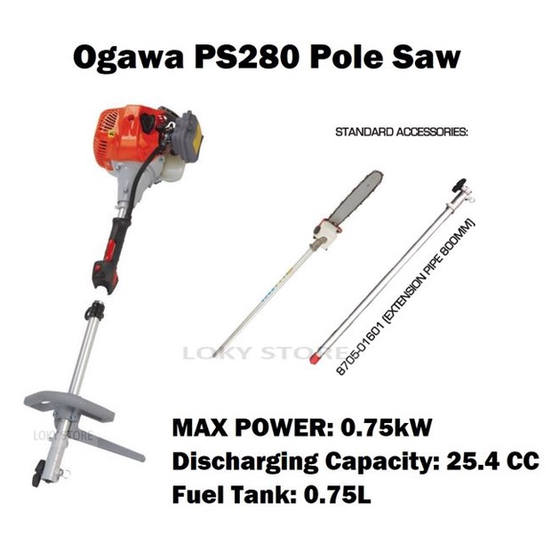 Ogawa Pole Saw with 12" Chain Saw Head, 85CM Length pipe, PS280 ...