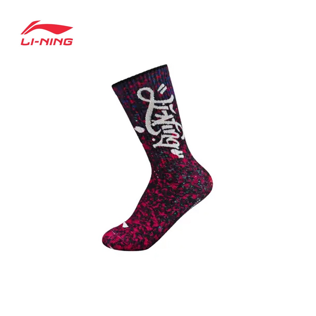 LI-NING HIGH CUT SOCKS PURPLE/RED - AWLR054-1 | Shopee Malaysia