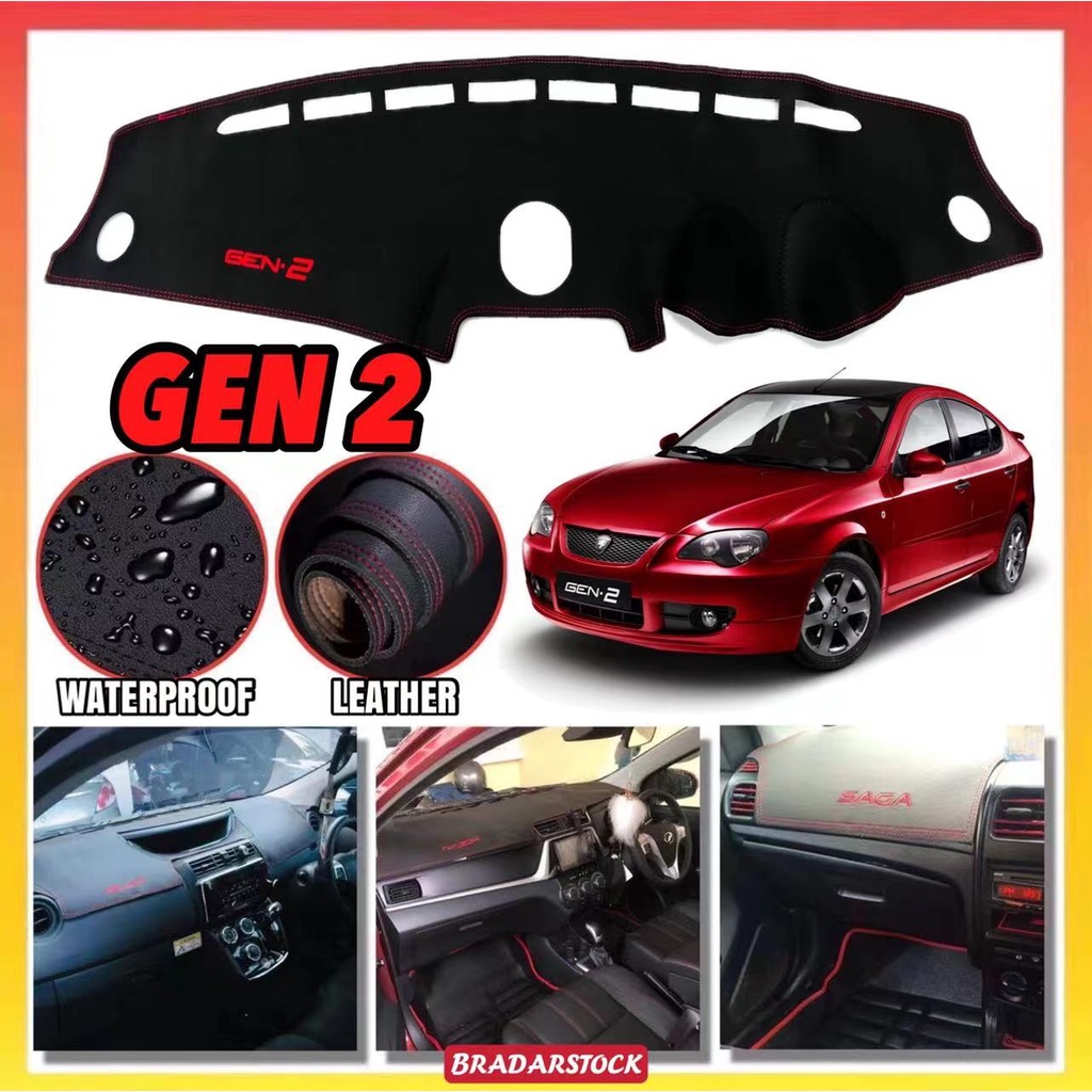 Proton Gen2 Leather Dashboard Cover Proton Gen2 PU Leather Dashboard ...