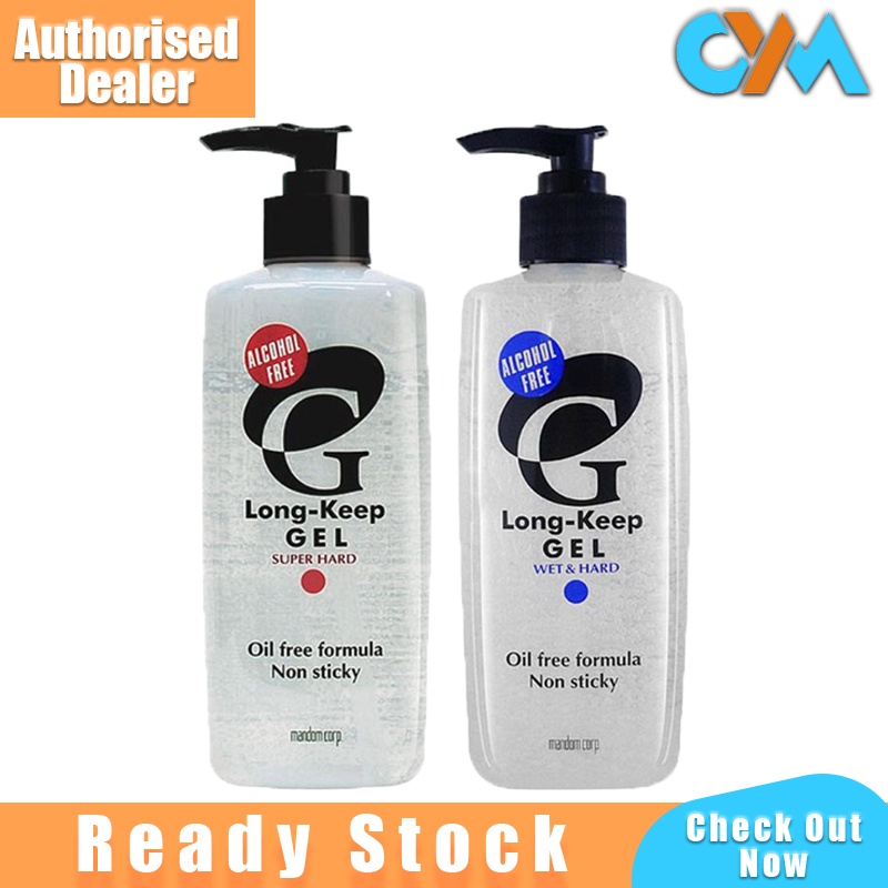 Gatsby Mandom Long Keep Gel Super Hard Wet Hard 350g Non Sticky Alcohol ...